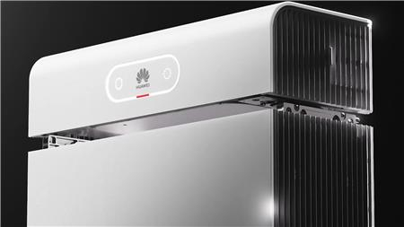 Huawei power module LUNA2000-10KW-C1 (5478002670) billigt ‒ WATTOO.DK